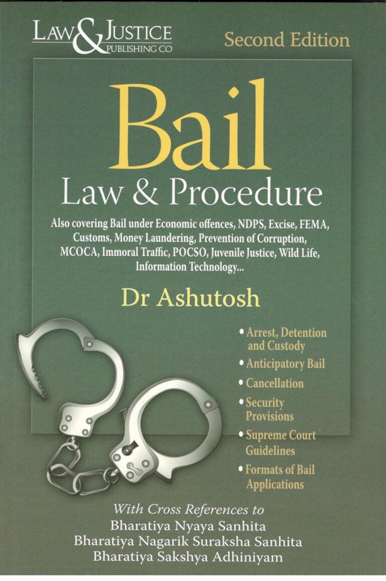 How to Draft an Effective Anticipatory Bail Application: A Step-by-Step Legal Guide for Success ...