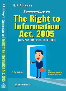 What is RTI? A Beginner’s Guide to the Right to Information Act, 2005 ...