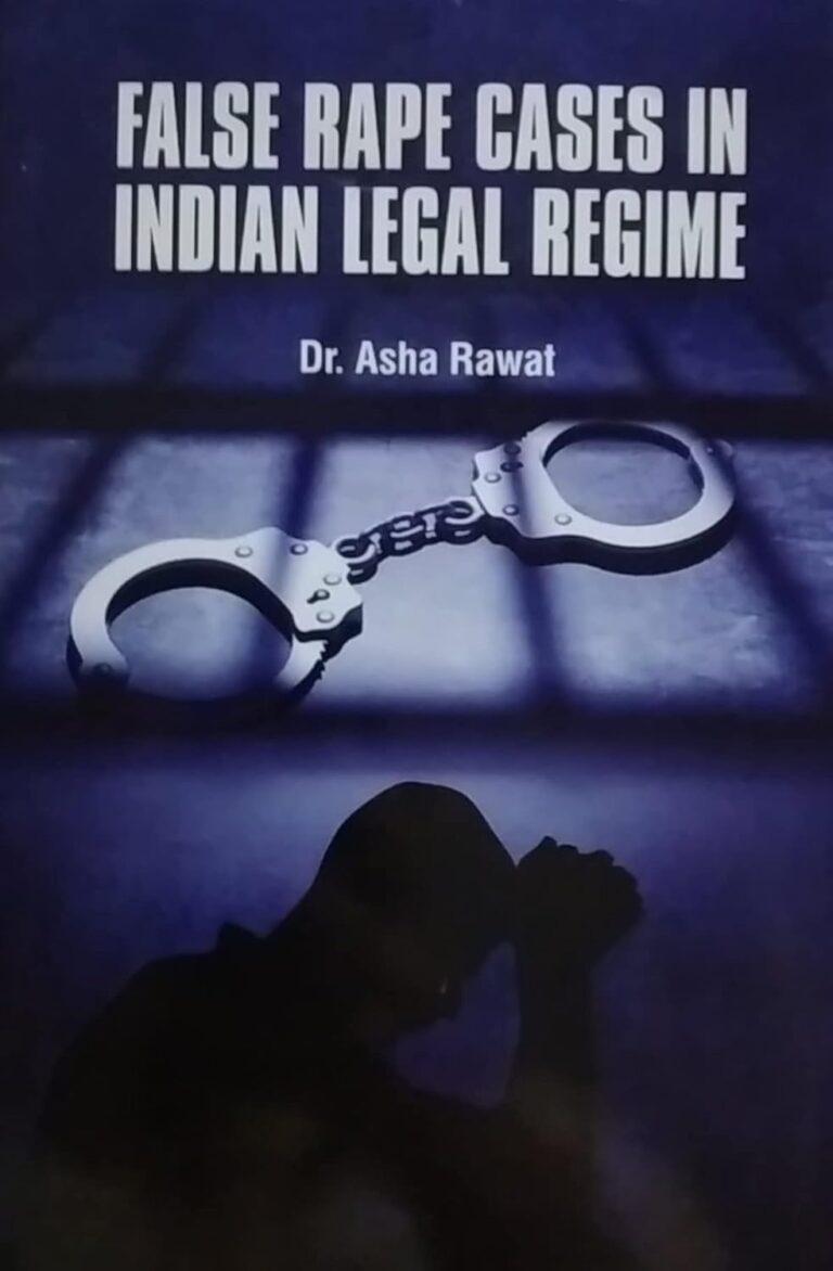 Evolving Justice: Rape Laws in India under the Bharatiya Nyaya Sanhita ...