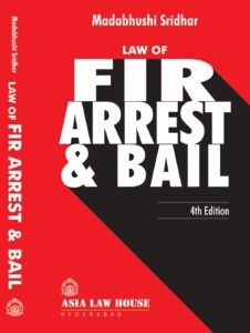 Legal Grounds for Rejection of Bail – A Comprehensive Guide - Dr ...