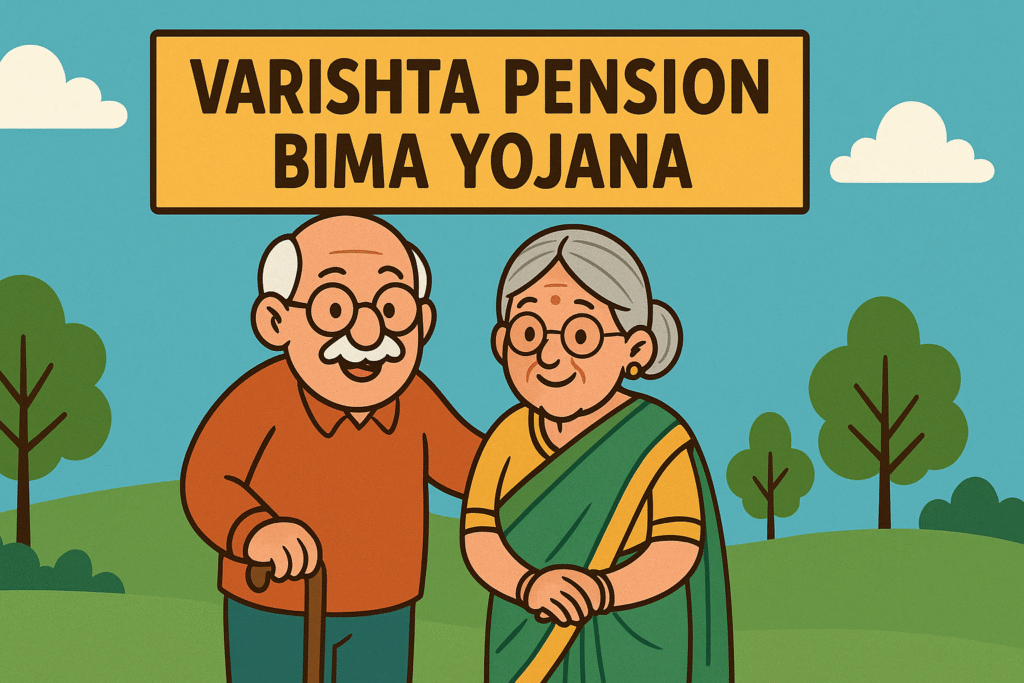 Varishtha Pension Bima Yojana (VPBY): A Secure and Dignified Retirement ...